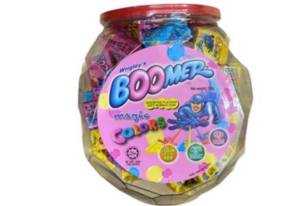 10 Gula-gula Getah Pilihan di Malaysia 2025 | Popular