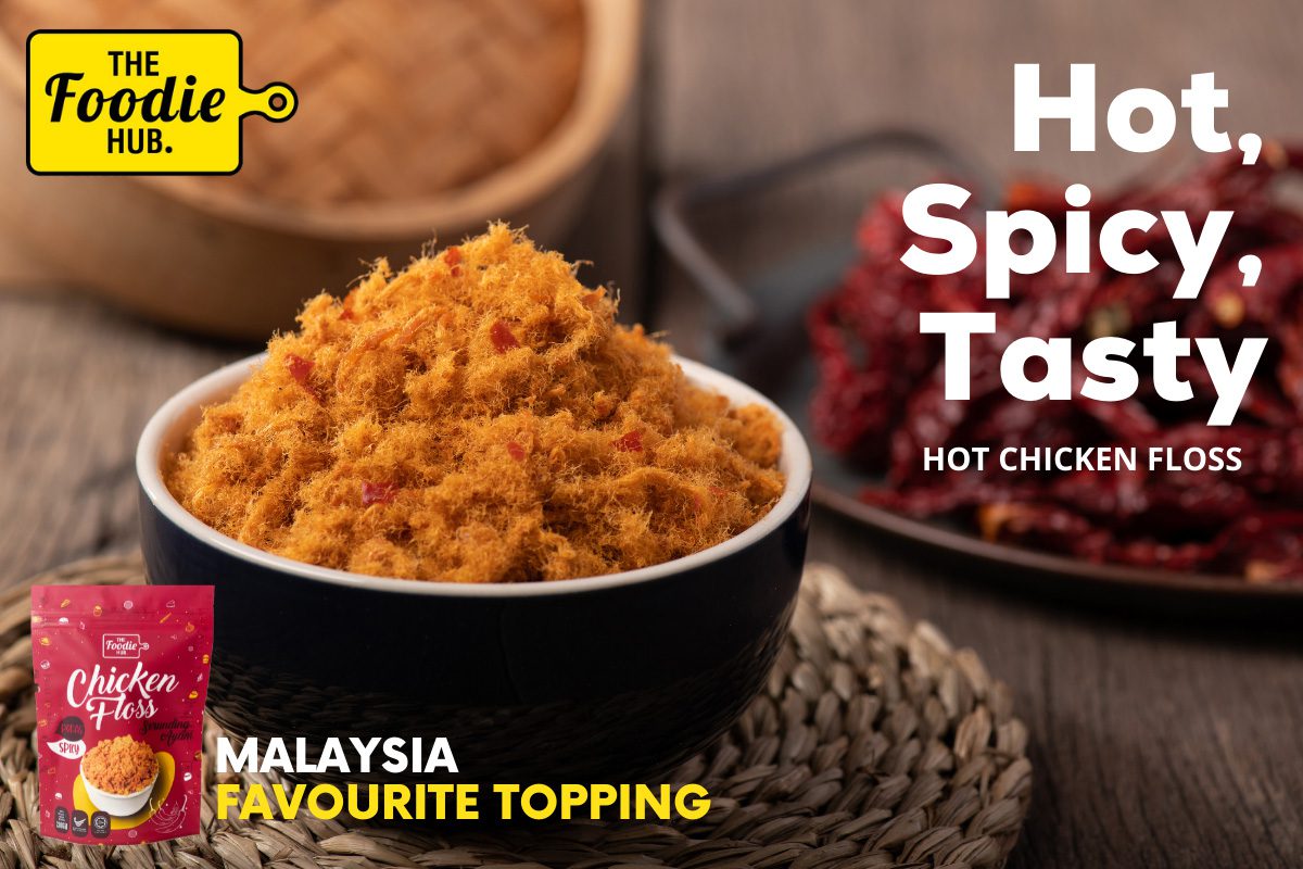 Top 8 Chicken Floss in Malaysia 2023 | Best Chicken Floss Brands