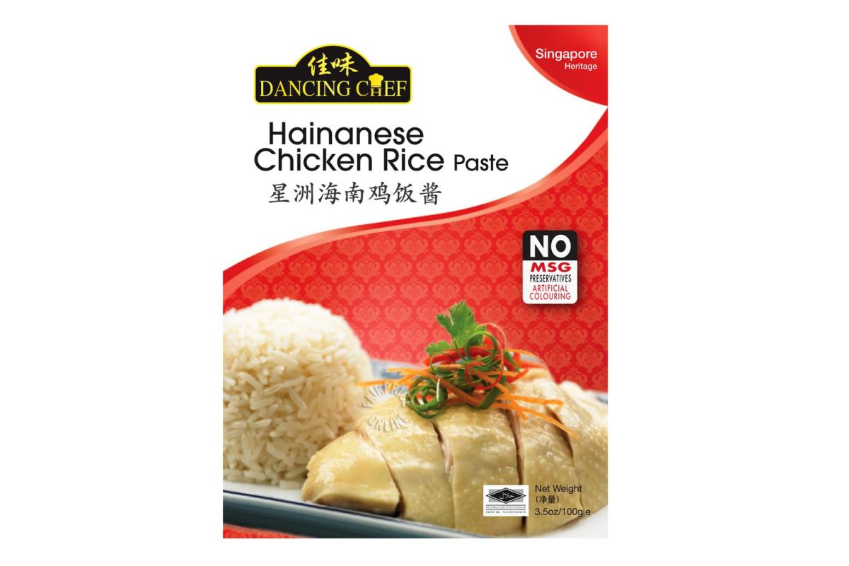 Top 10 Best Chicken Rice Pastes in Malaysia 2025 | Flavourful