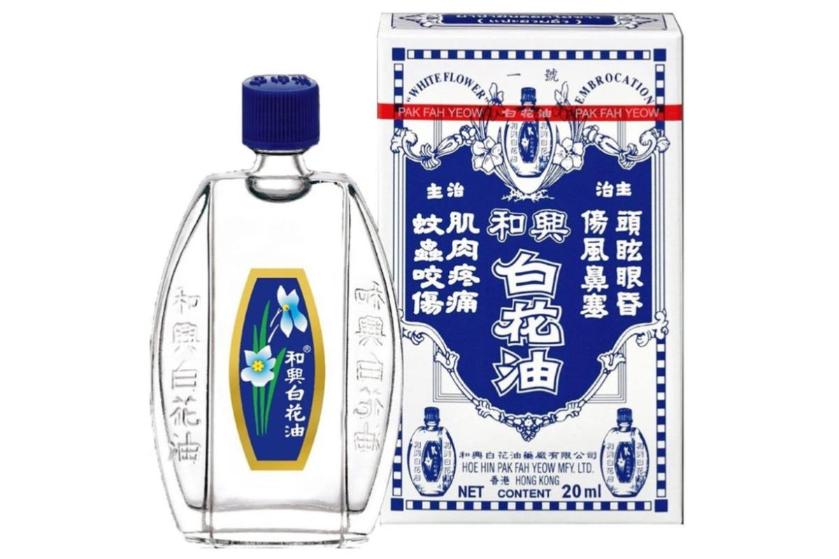 Top 10 Best Medicated Oils in Malaysia 2025 | Soothing