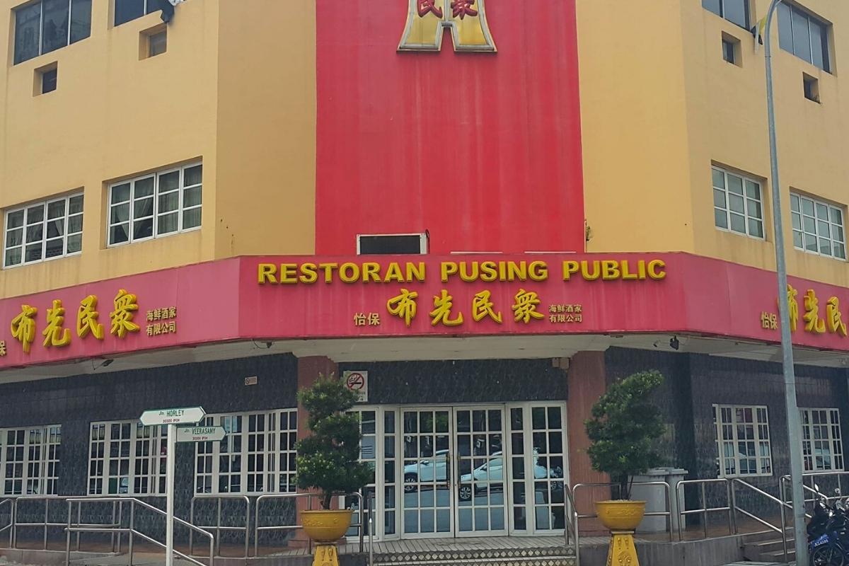 Top 10 Best Seafood Restaurants in Ipoh 2025 | Recommended