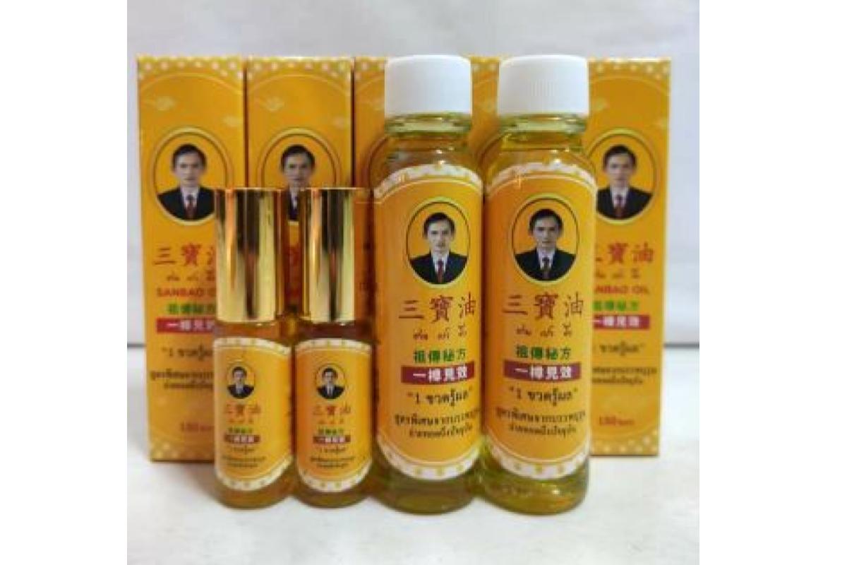 Top 10 Best Medicated Oils in Malaysia 2025 | Soothing