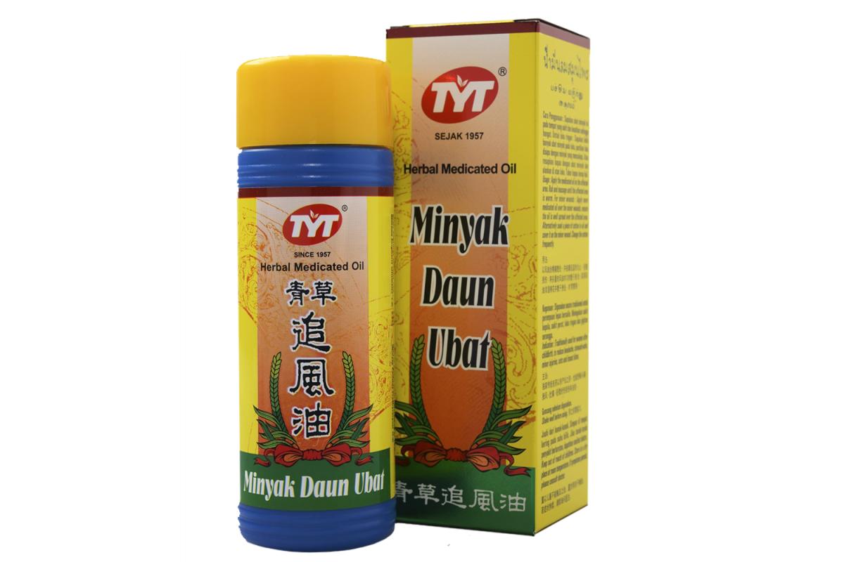 Top 10 Best Medicated Oils in Malaysia 2025 | Soothing