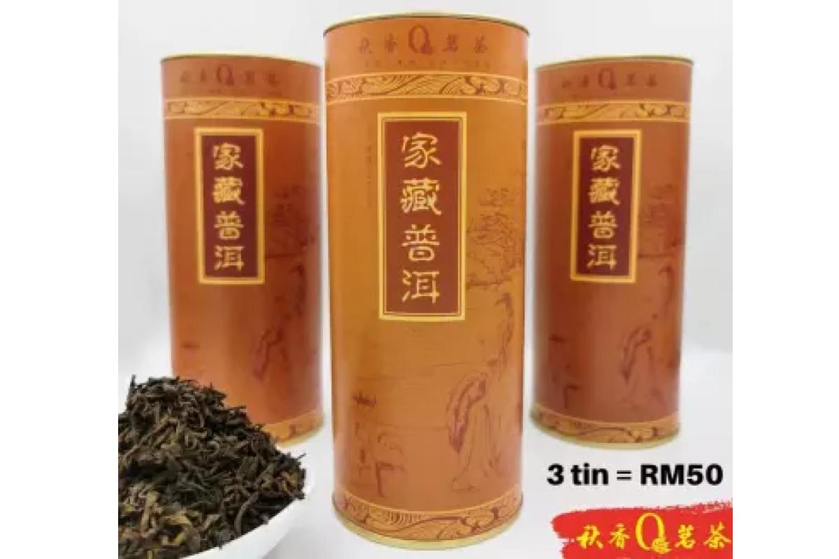 8 Teh Pu’er Terbaik di Malaysia 2025 | Lazat