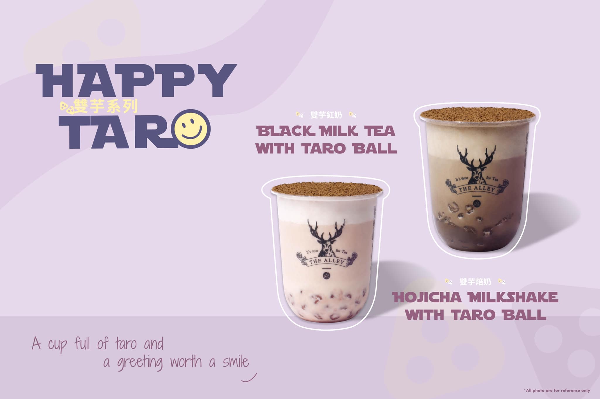 Put On A Smile With The Alley Happy Taro | My Weekend Plan