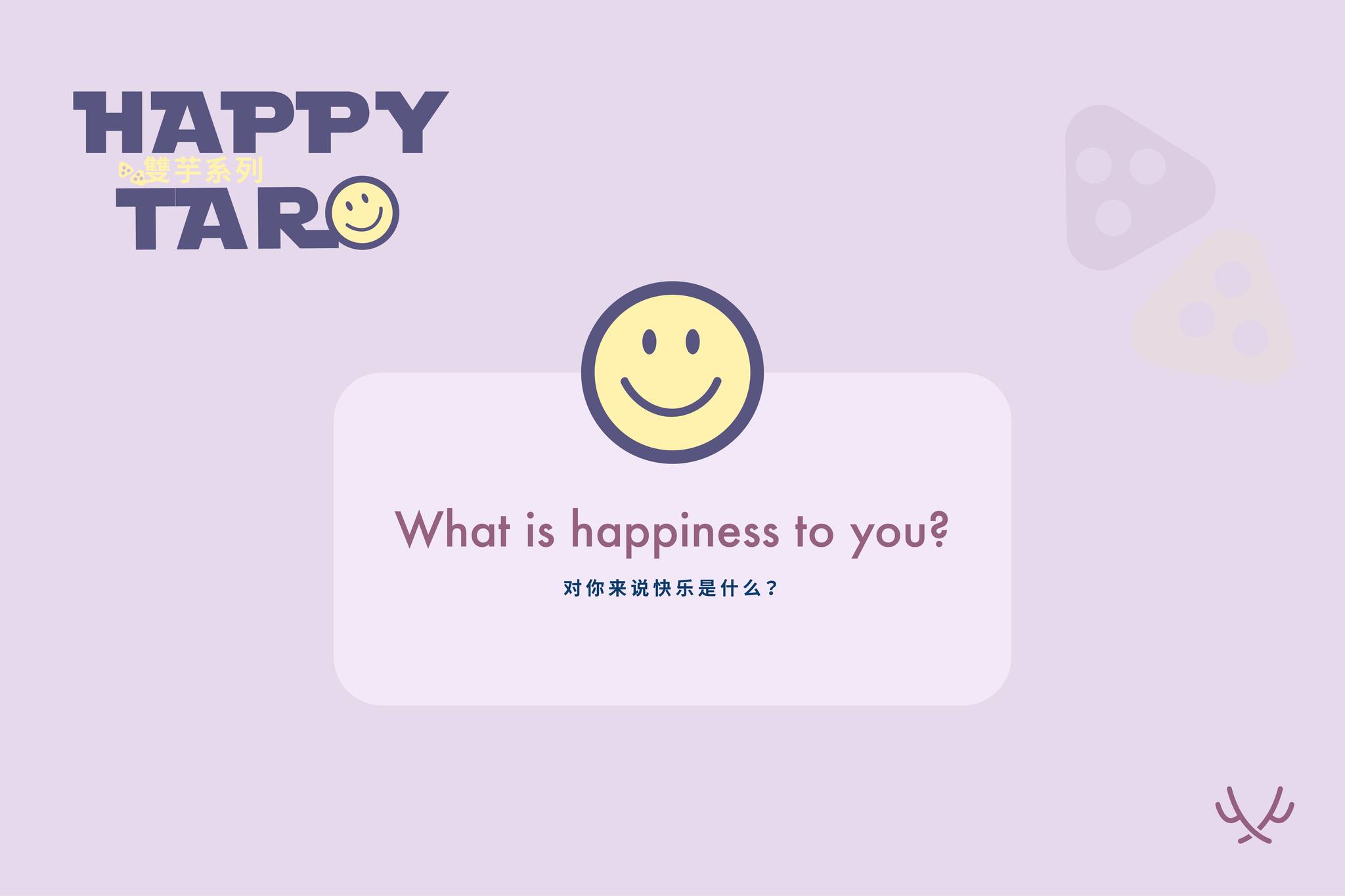 Put On A Smile With The Alley Happy Taro | My Weekend Plan