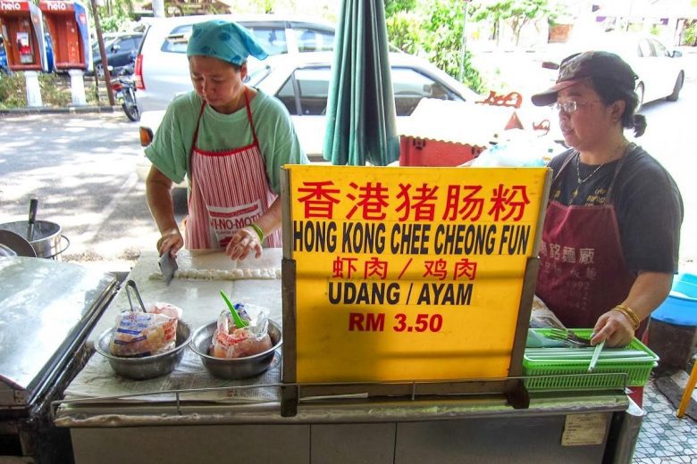 Top 8 Best Chee Cheong Fun in Ipoh 2023 | Tasty and Fulfiling