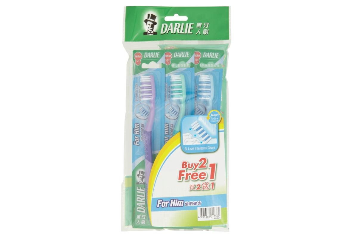 Top 8 Best Manual Toothbrushes in Malaysia 2025 | Effective