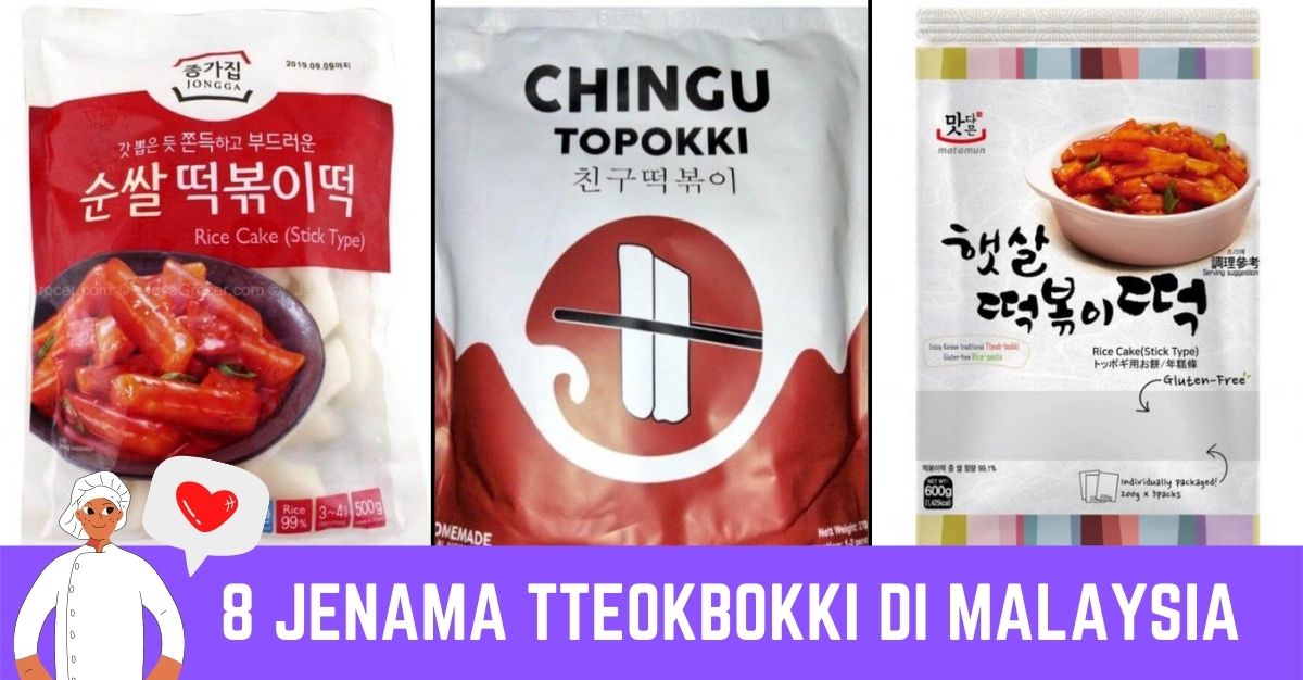 10 Jenama Jeli Pilihan di Malaysia 2025 | Pilihan Ramai