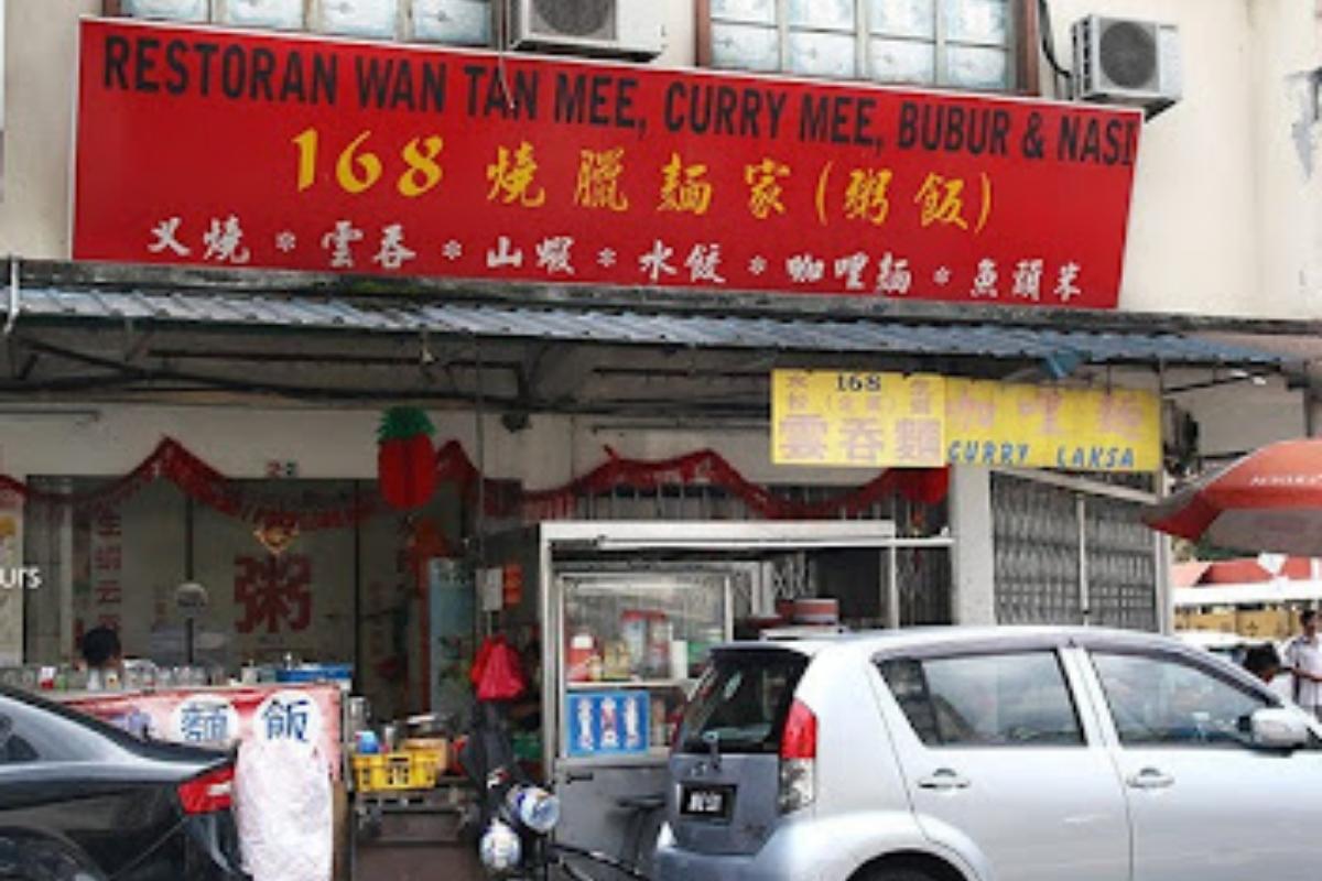 Top 8 Best Wan Tan Mee Shops in Klang Valley 2025 | Delicious