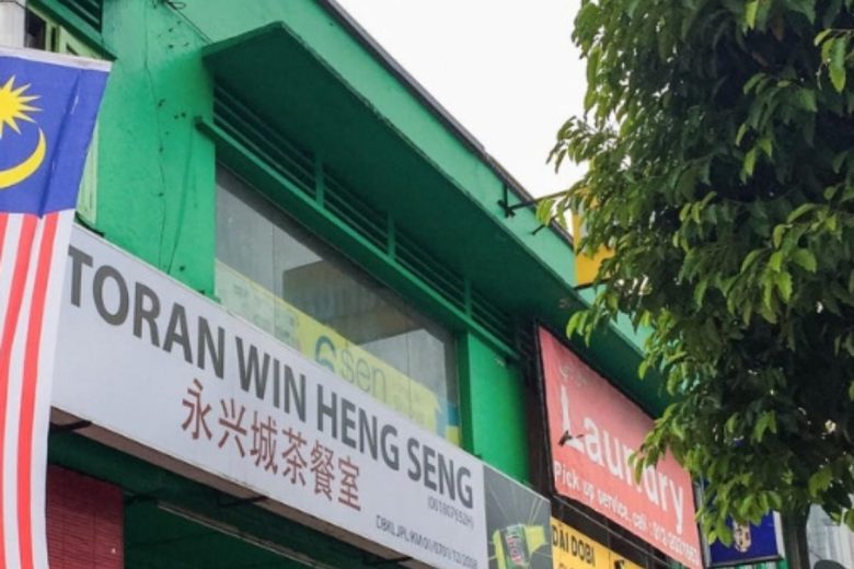 8 Sajian 'Pork Noodles' Sedap di Lembah Klang 2026 | Sedap