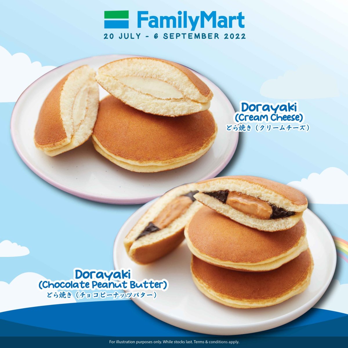 FamilyMart x Doraemon Promo 2022