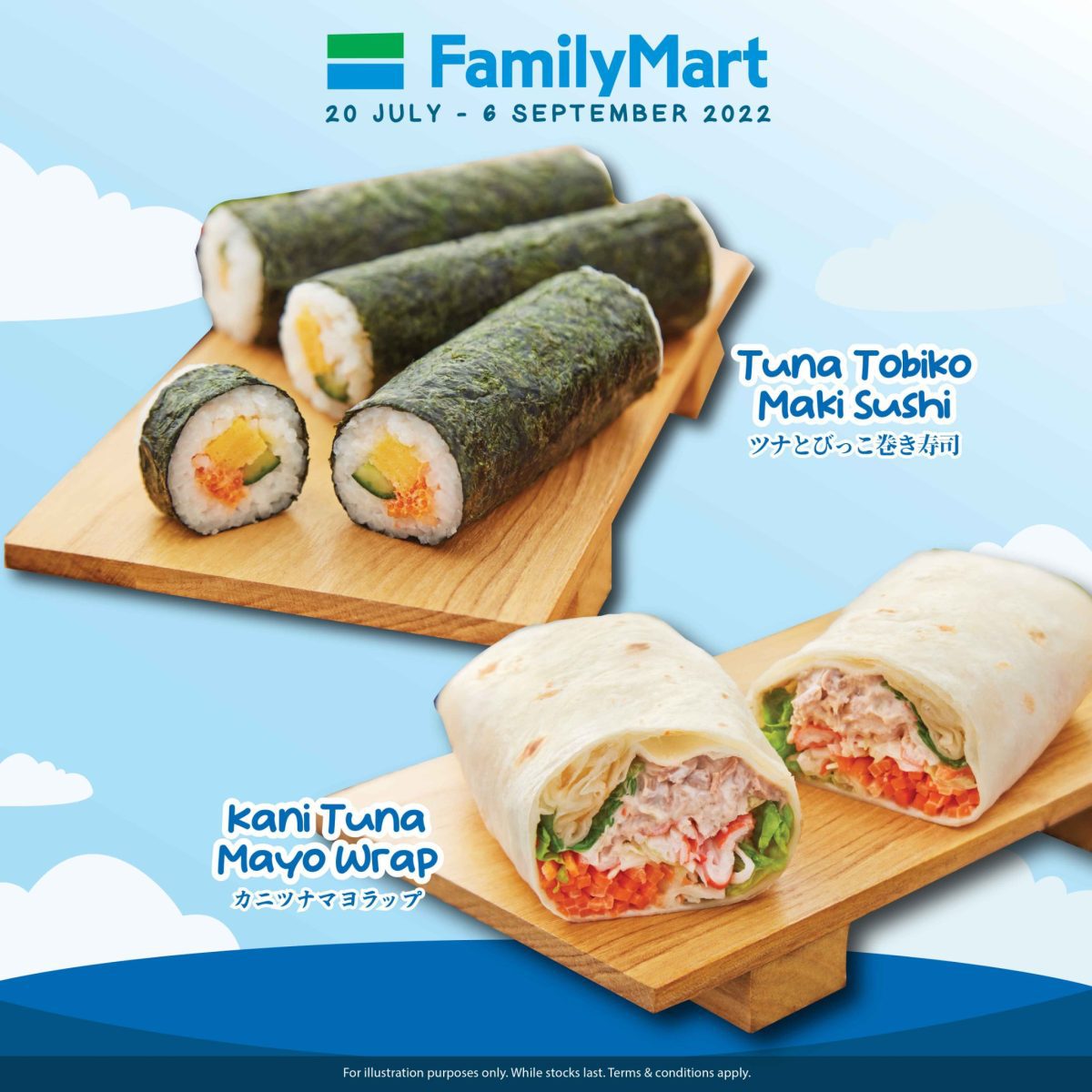 FamilyMart x Doraemon Promo 2022