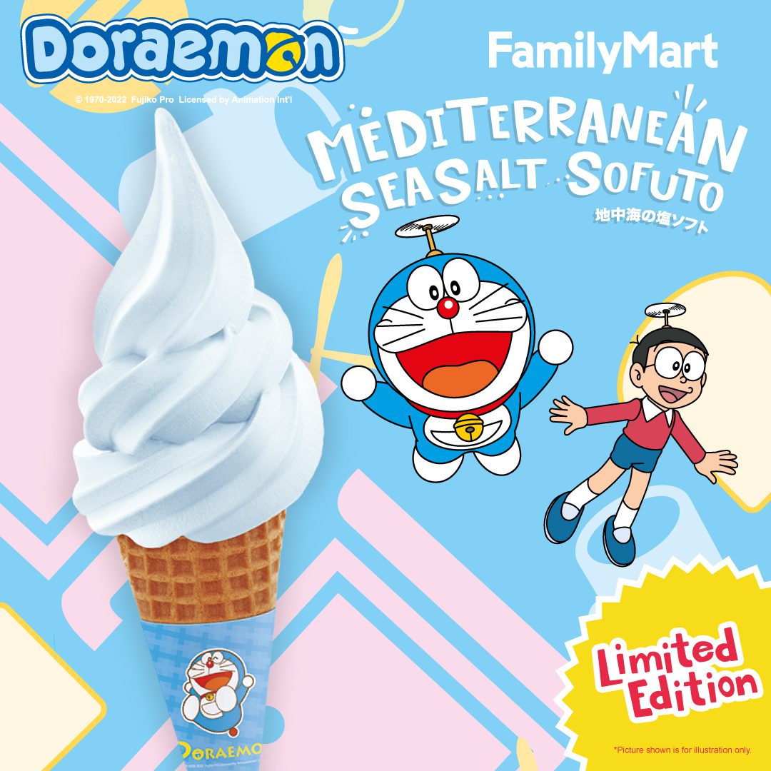 FamilyMart x Doraemon Sea Salt Sofuto