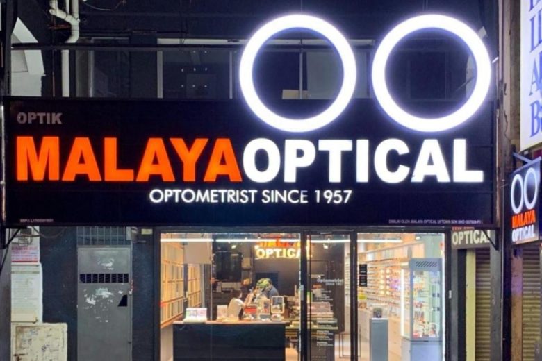 10 Kedai Optik Terbaik di Malaysia 2025 | Best & Berbaloi