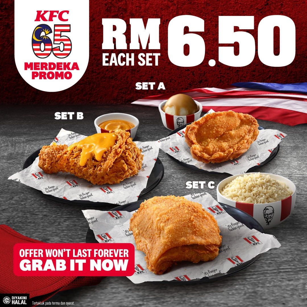 KFC Merdeka Meal Set Promo 2022 - My Weekend Plan