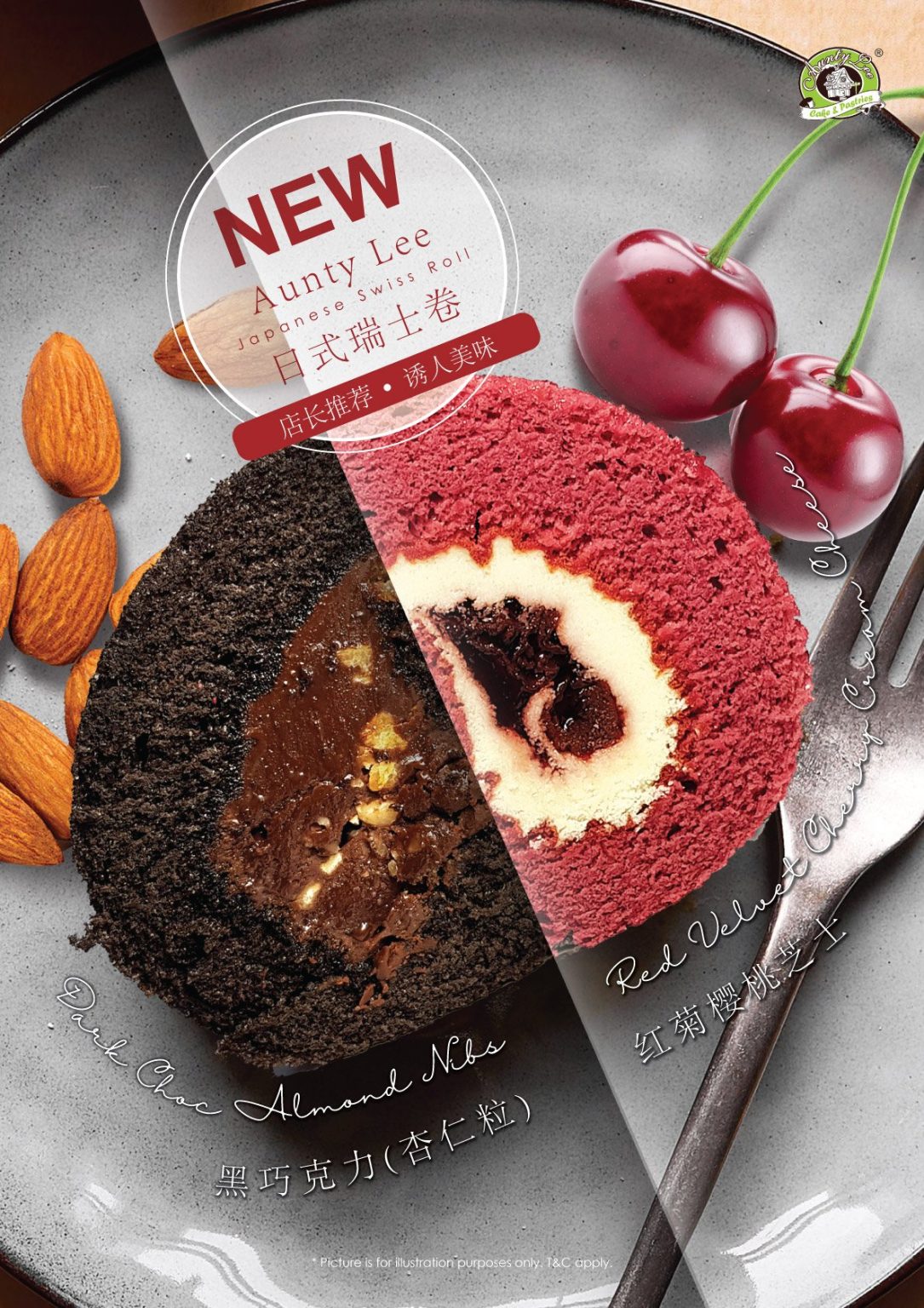 Top 8 Bakeries In Ipoh 2023 | Recommended