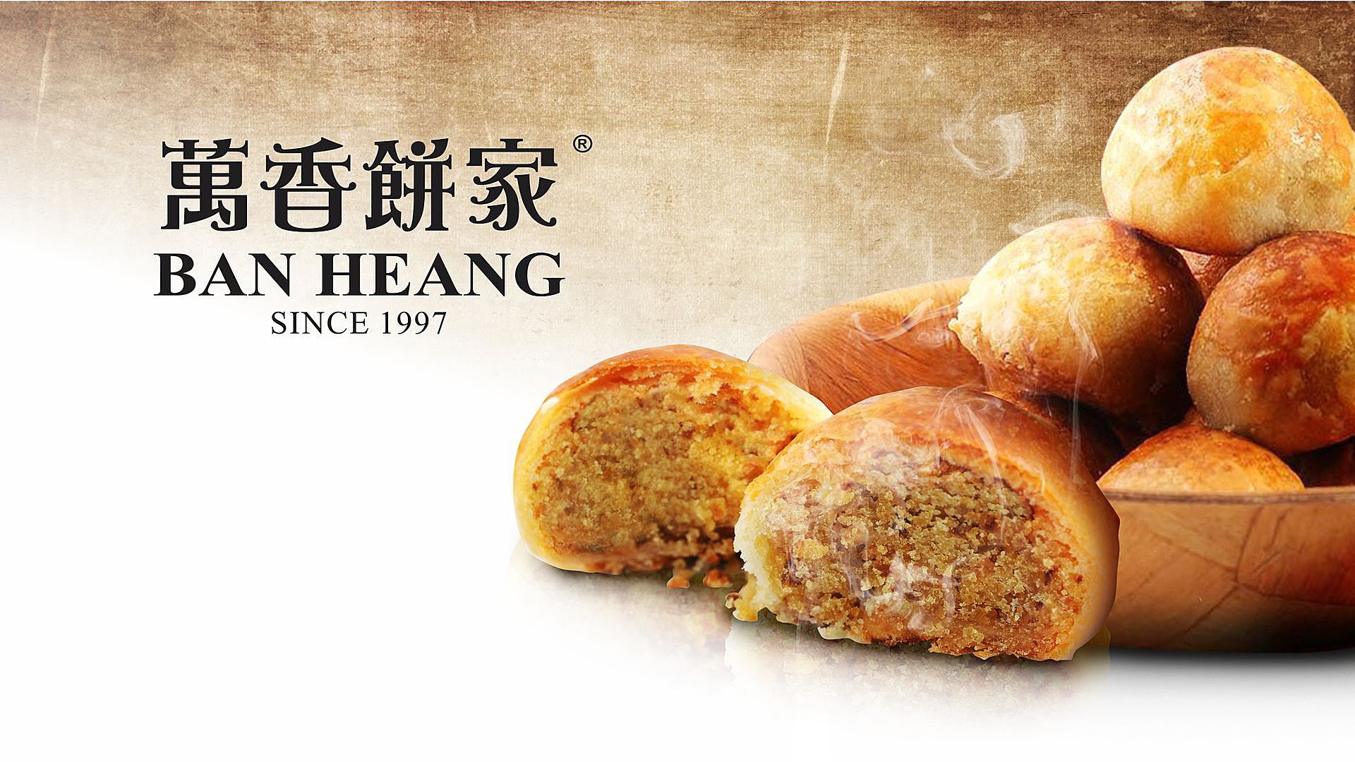 10 Best Biscuit Shops in Penang 2023 | Recommended