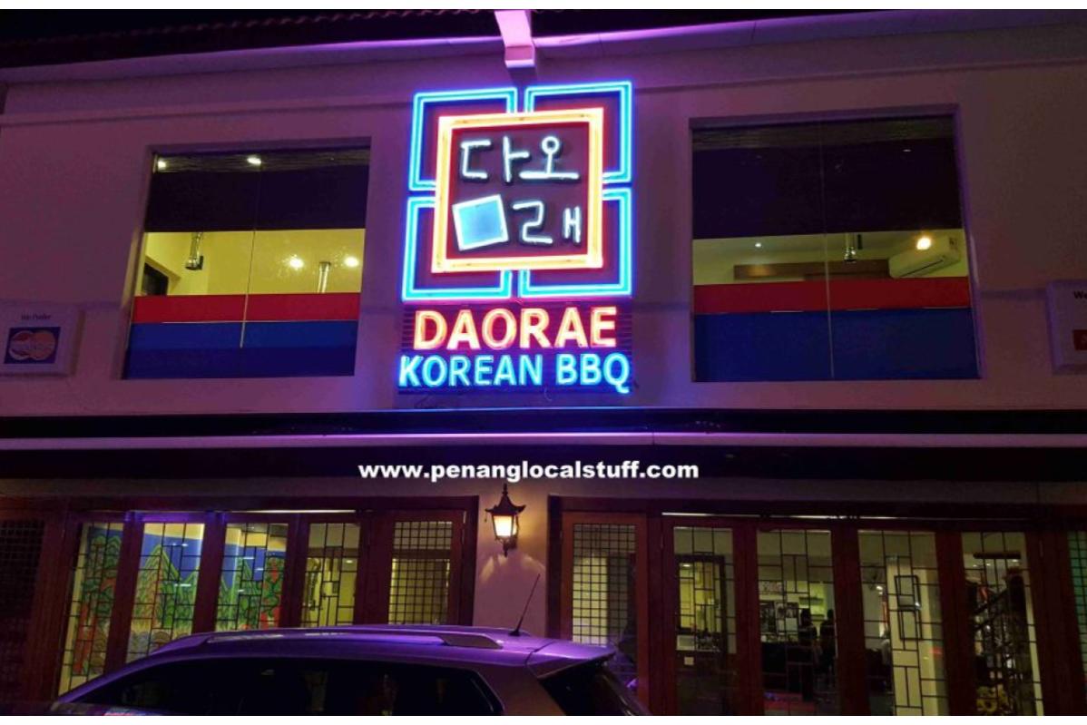 Korean BBQ Restaurants in Penang 2026 | Hot Place