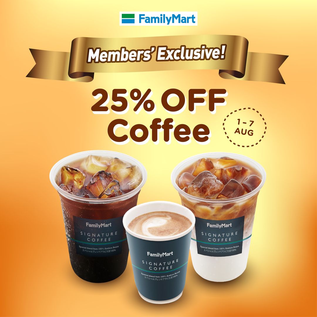Get A 25% Discount Off On FamilyMart Coffee!