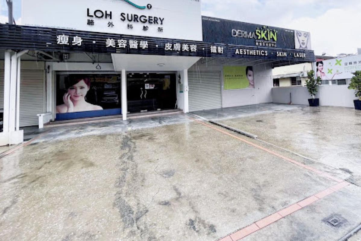 20 Klinik Estetik Terbaik di Penang 2025 | Terbaik & Berkualiti