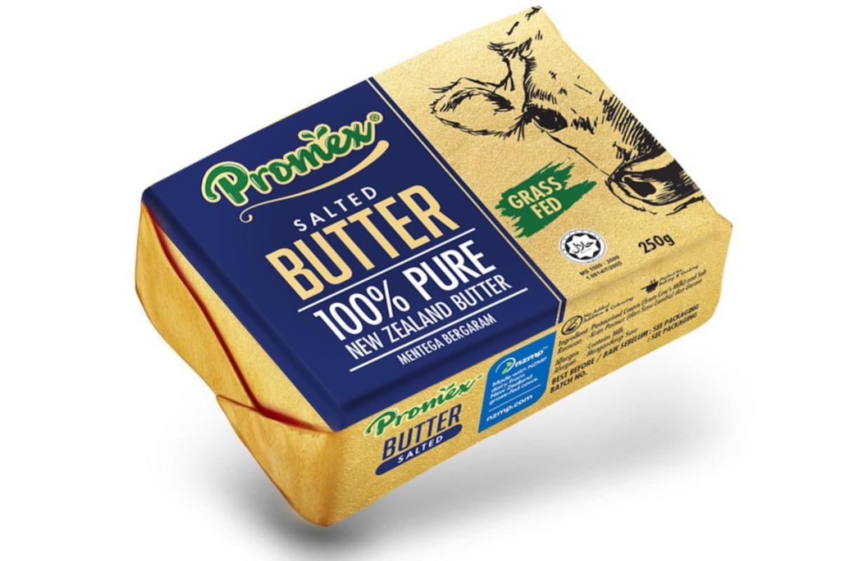 15 Jenama Mentega Terbaik di Malaysia 2025