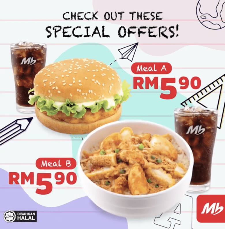 Marrybrown Malaysia Student Meal Card Promotion
