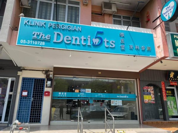 Top 15 Best Dental Clinics in Ipoh 2023 | Get A Hollywood Smile