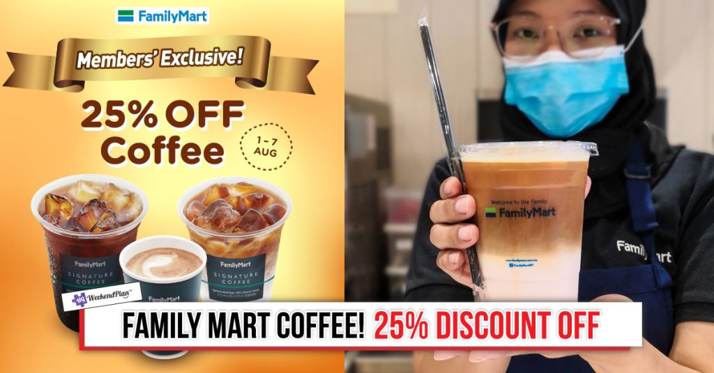 Get A 25% Discount Off On FamilyMart Coffee!
