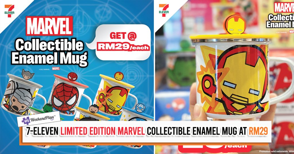 7-Eleven Limited Edition Marvel Collectible Enamel Mug at RM29