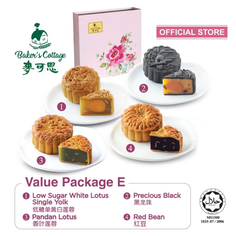 Top 10 Best Mooncake Festival Gift Sets 2024 | Recommeded