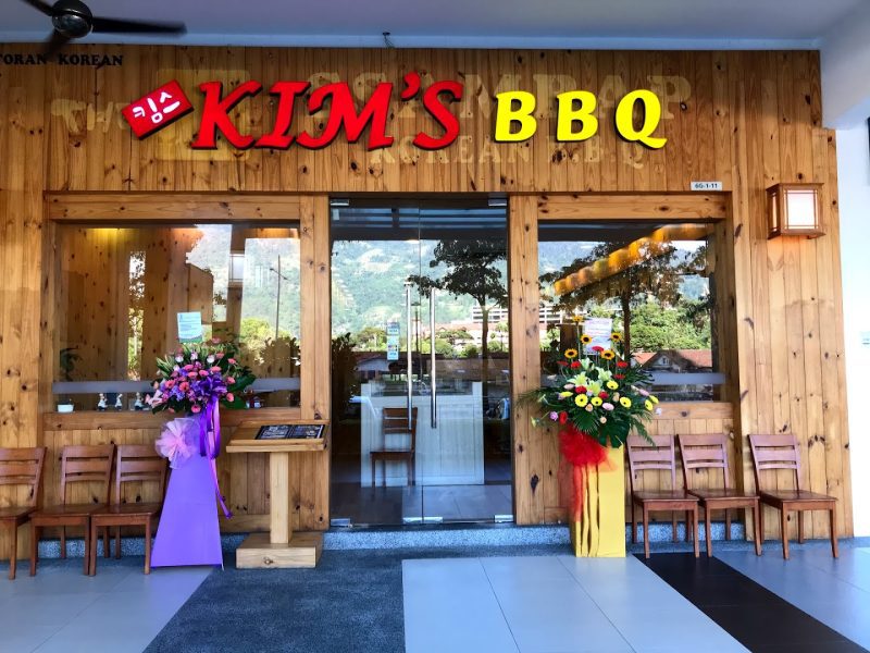 Korean BBQ Restaurants in Penang 2026 | Hot Place