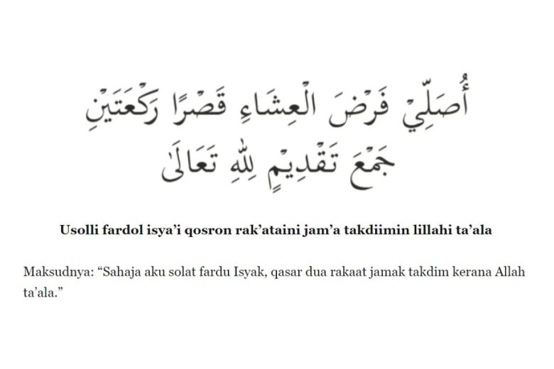 Panduan Niat Jamak dan Qasar | Ibadah