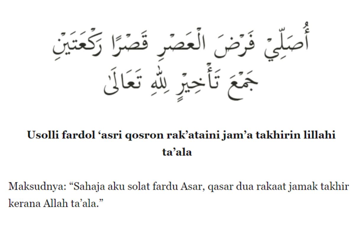 Panduan Niat Jamak dan Qasar | Ibadah