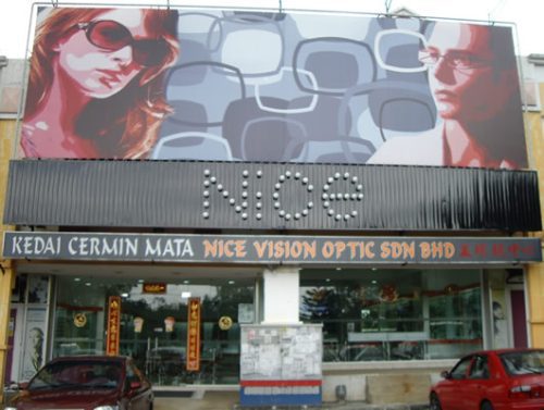 Top 10 Best Optical Shops In Johor 2025 | Recommended