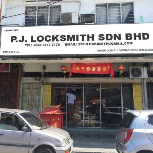Top 20 Best Locksmiths in Petaling Jaya 2023 | Trusted & Honest