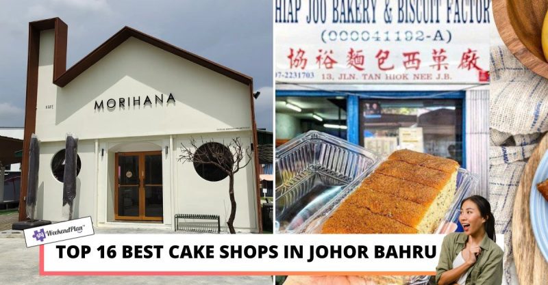 Top 16 Best Cake Shops in Johor Bahru 2026 | Tasty Treats
