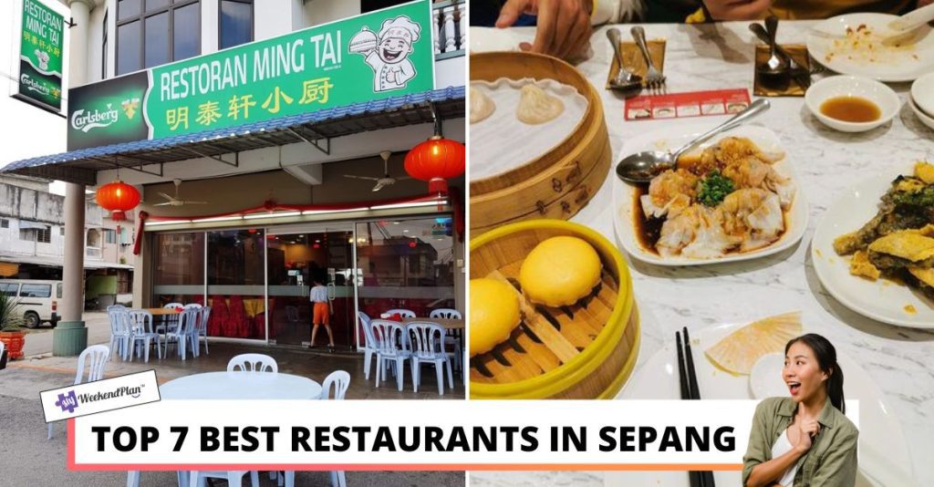 Top 7 Best Restaurants in Sepang 2025 | Taste