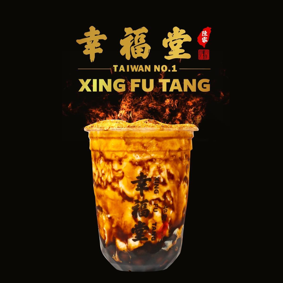 The Best 16 Bubble Tea In Ipoh 2026 | Recommended