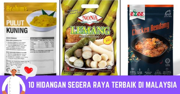 10 Jenama Garam Terbaik di Malaysia 2025 | Berkualiti & Terbaik