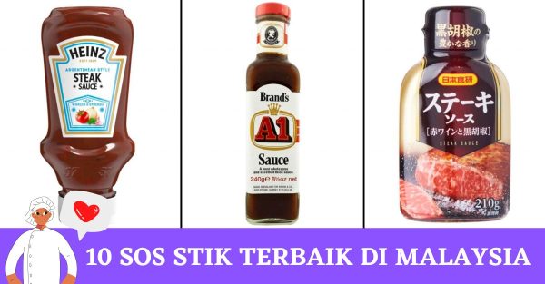 10 Esen Vanila Terbaik di Malaysia 2025 | Berkualiti & Terbaik