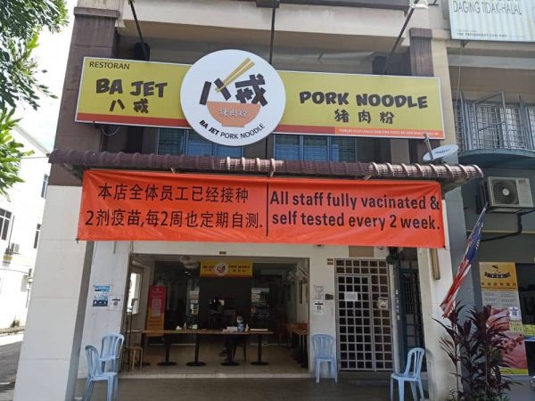 Top 10 Restaurants In Kota Kemuning & Bukit Rimau 2026 | Foodie's Delight
