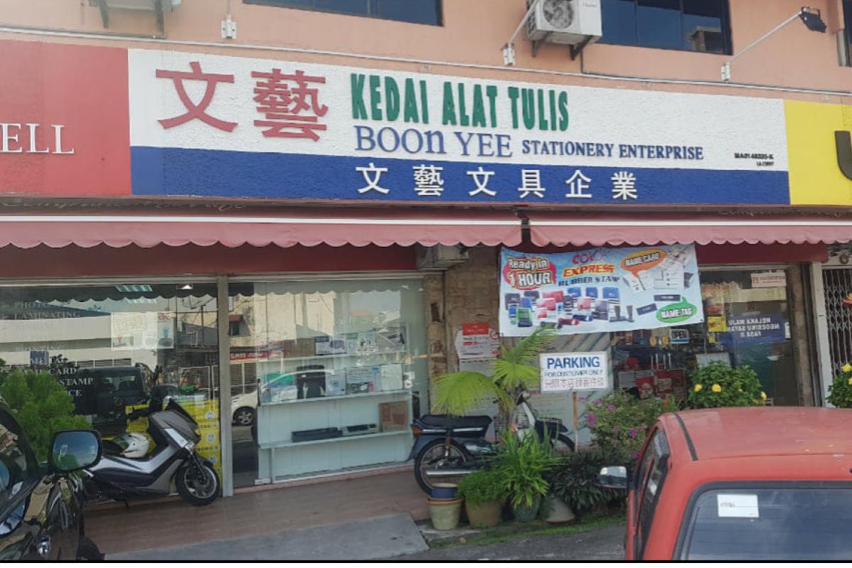 Top 10 Best Stationery Stores to Go in Melaka 2025 | School Essentials