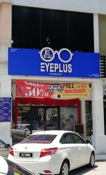 10 Kedai Optik Terbaik di Pulau Pinang 2025 | Pilihan Tepat