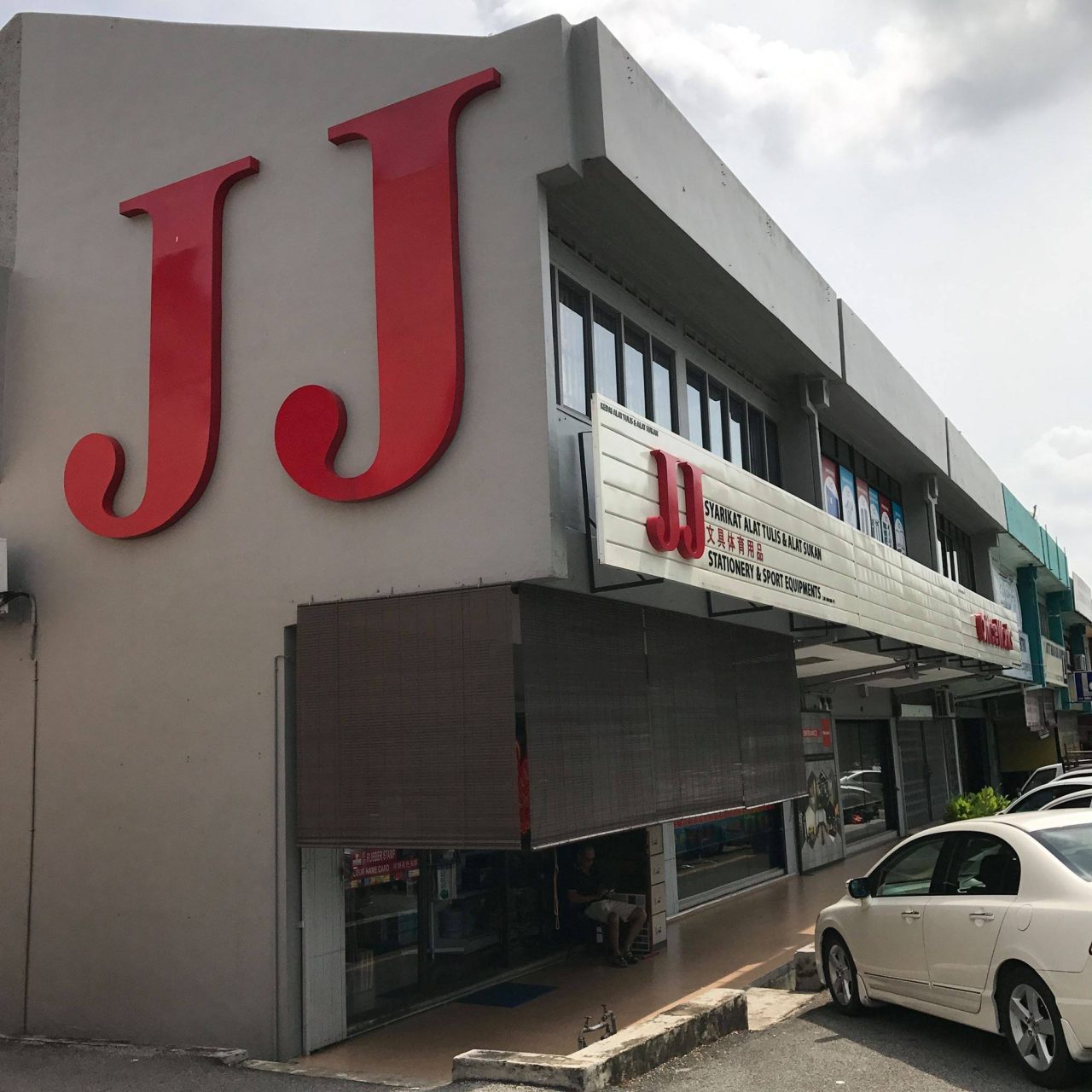 Top 10 Best Stationery Stores in Johor Bahru 2026 | Office Supplies