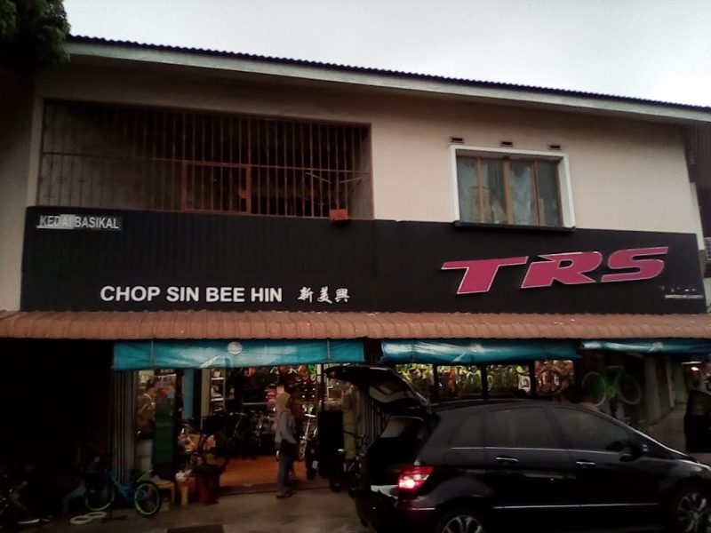 Top 16 Best Bicycle Shops in Melaka 2023 | Recommended