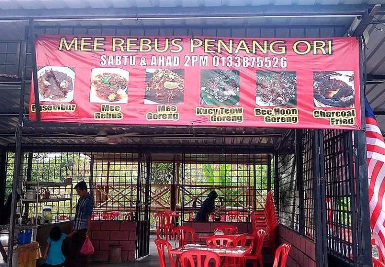 Top 8 Best Mee Rebus in KL & Selangor 2025 | Indulge in Authentic Flavours