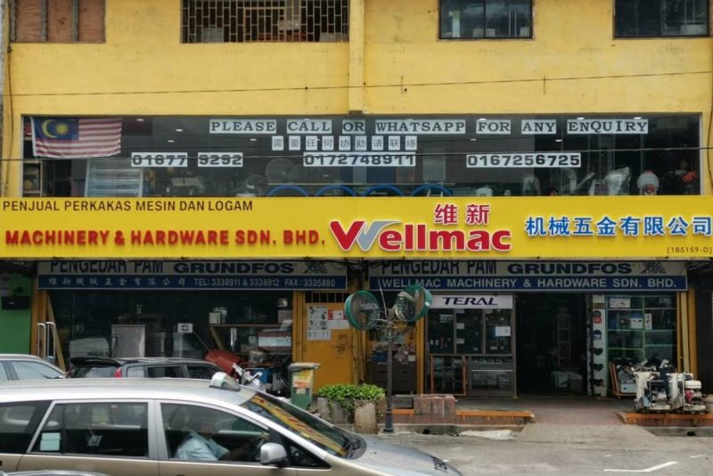 Top 10 Best Hardware Stores in Johor Bahru 2023 | Functional