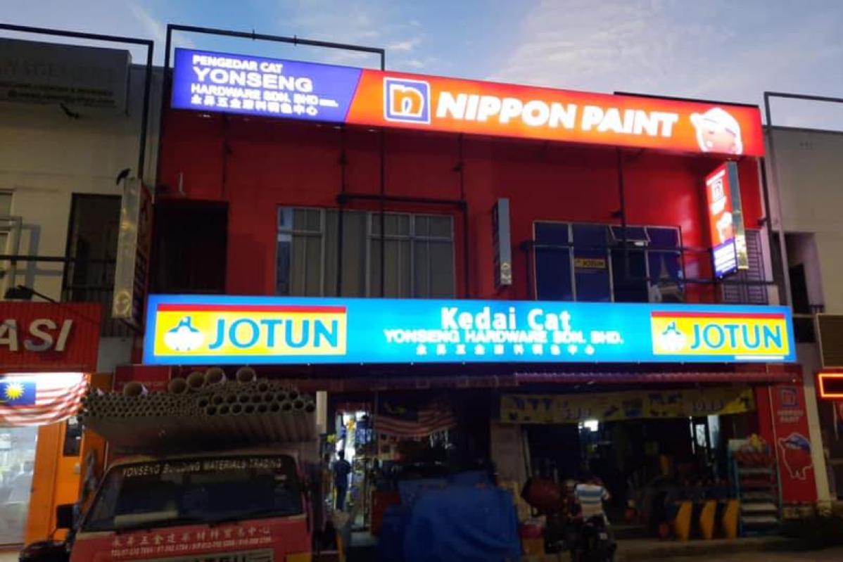 Top 10 Best Hardware Stores in Johor Bahru 2023 | Functional