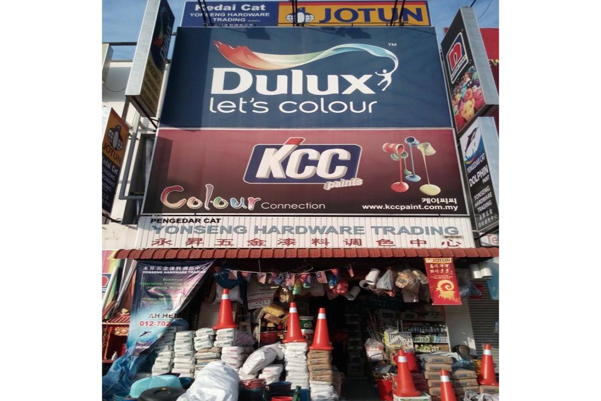 Top 10 Best Hardware Stores in Johor Bahru 2023 | Functional